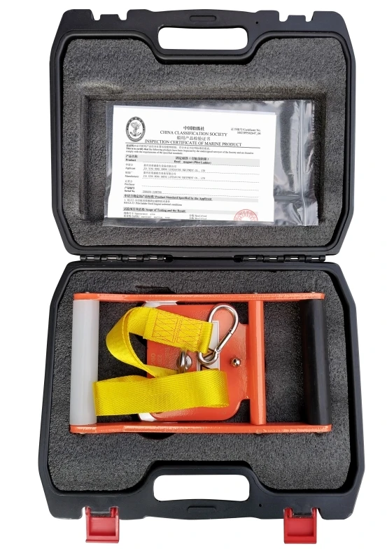 IMPA 232005 with CCS Cert 300KG Holding Magnet for Pilot Ladder