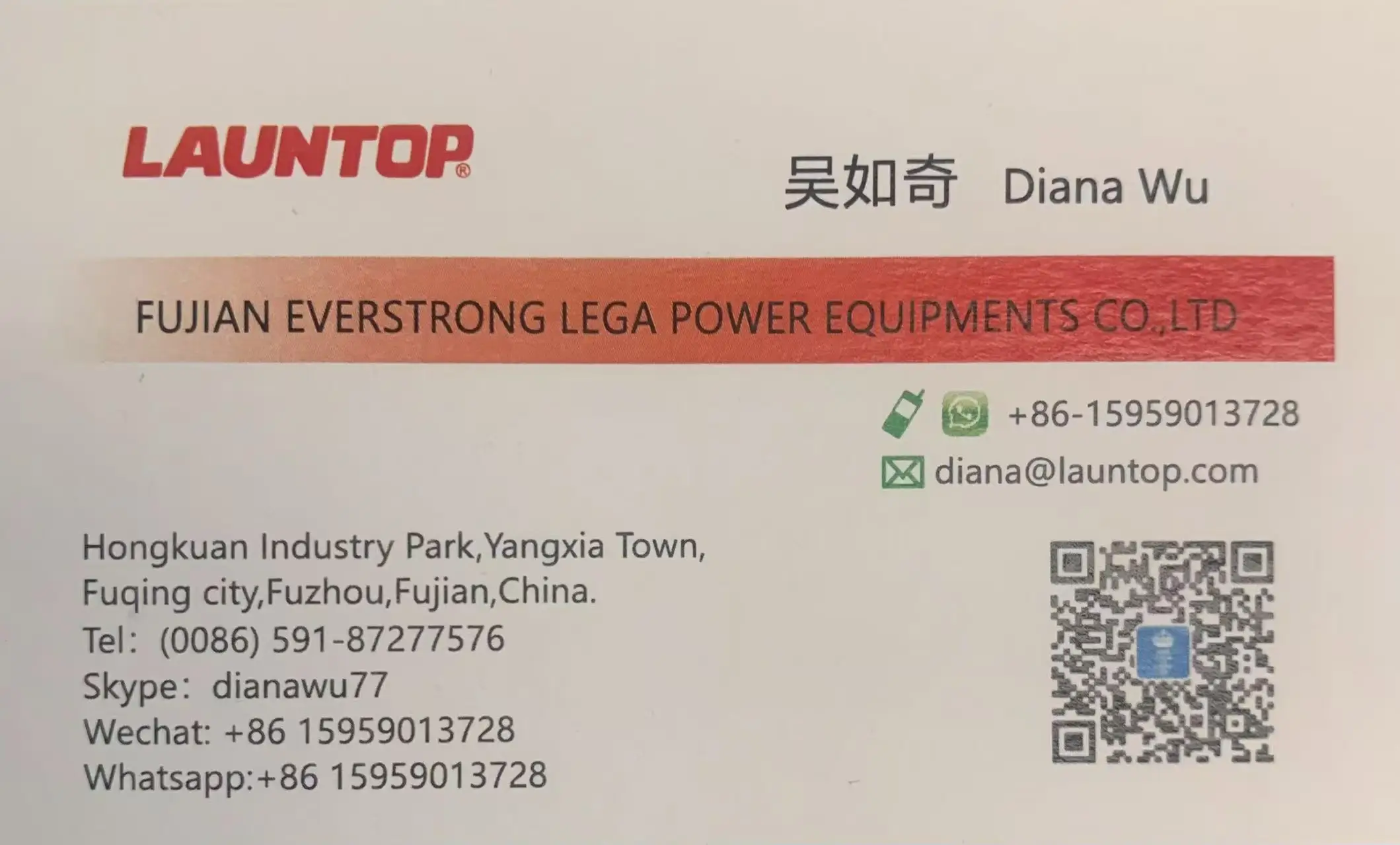 Professional Powertech Generator Inverter Portable 2kw