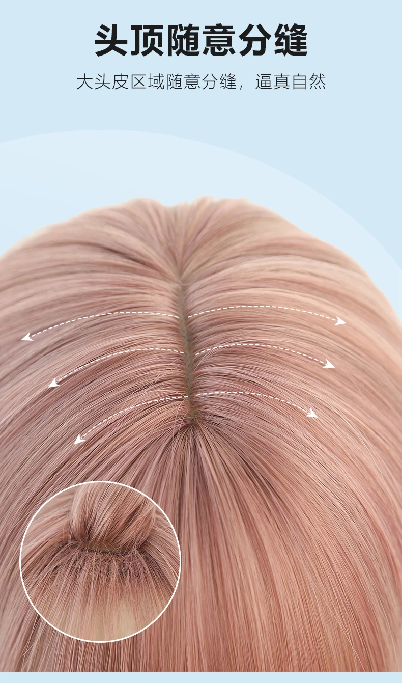 Cosplay Asian Wig Highlight Synthetic Pink Wig With Bangs,Light Pink ...