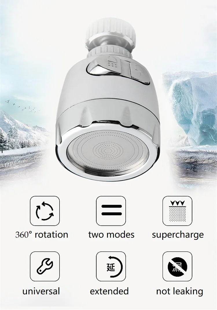 Kitchen Sink Bubbler Sprayer Faucet Nozzle Filter Water-saving Tap Head ...