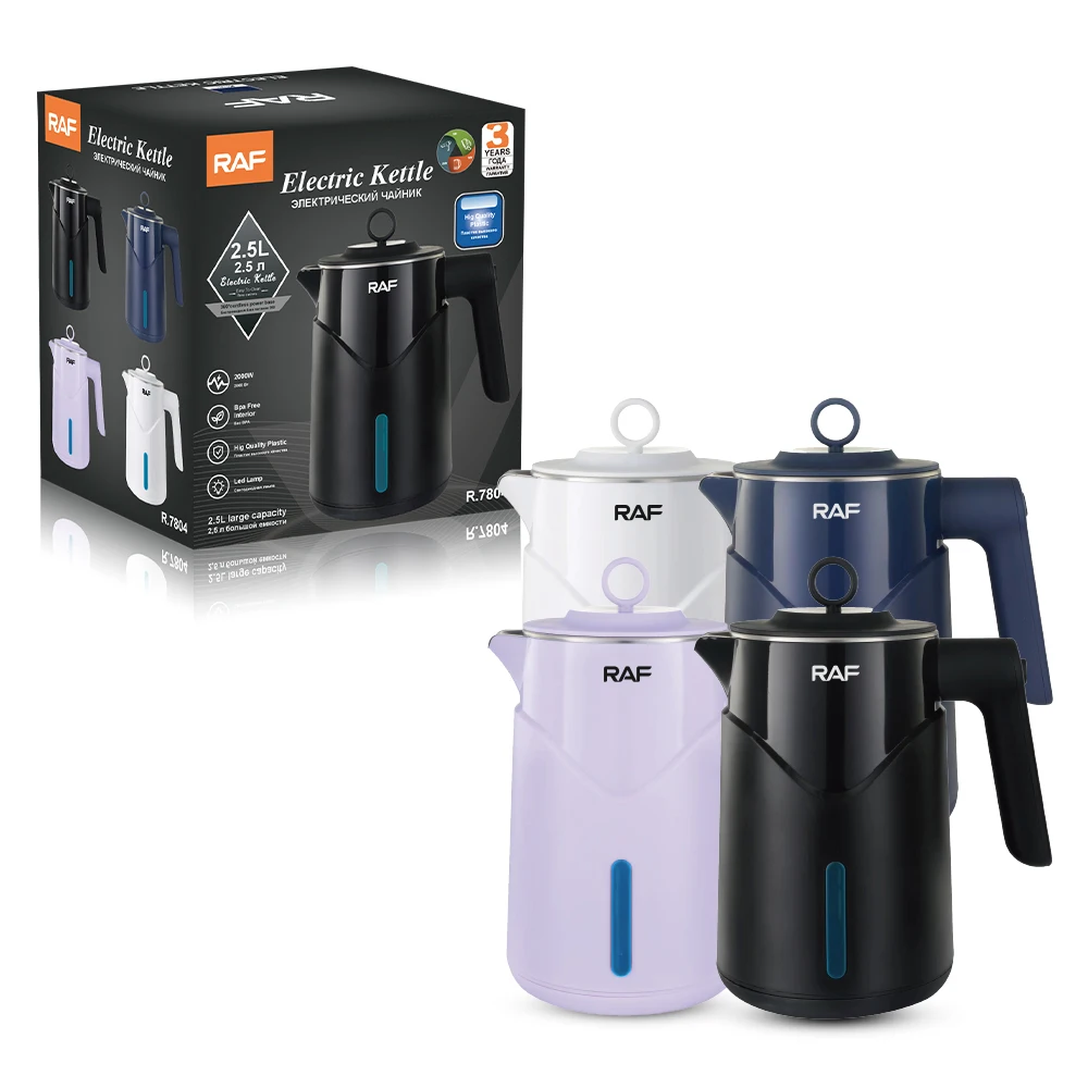RAF Electric Kettle - High Quality, Affordable, and Versatile