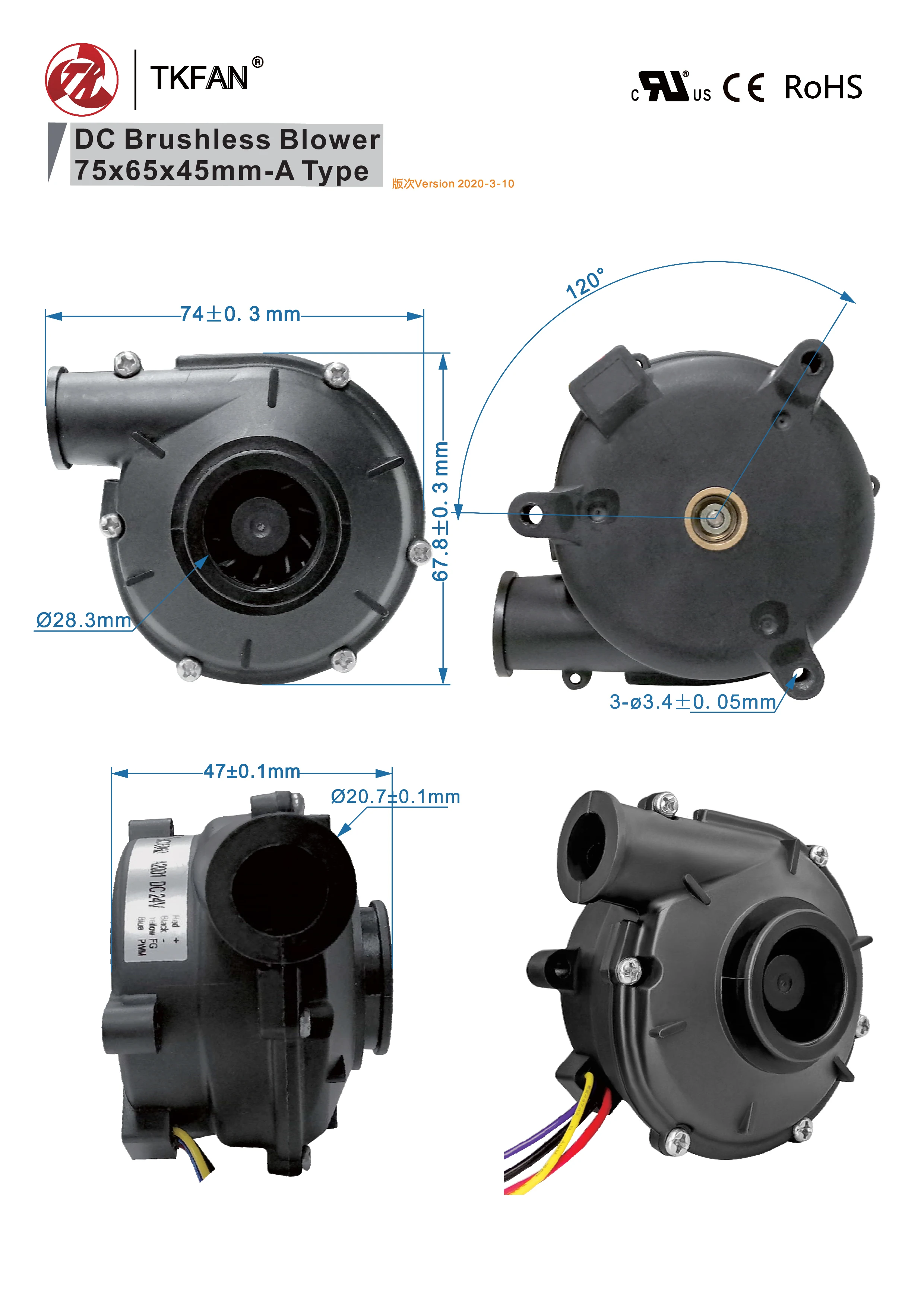 70*50mm 12v 24v High Speed And High Pressure Mini Dc Brushless Blower ...