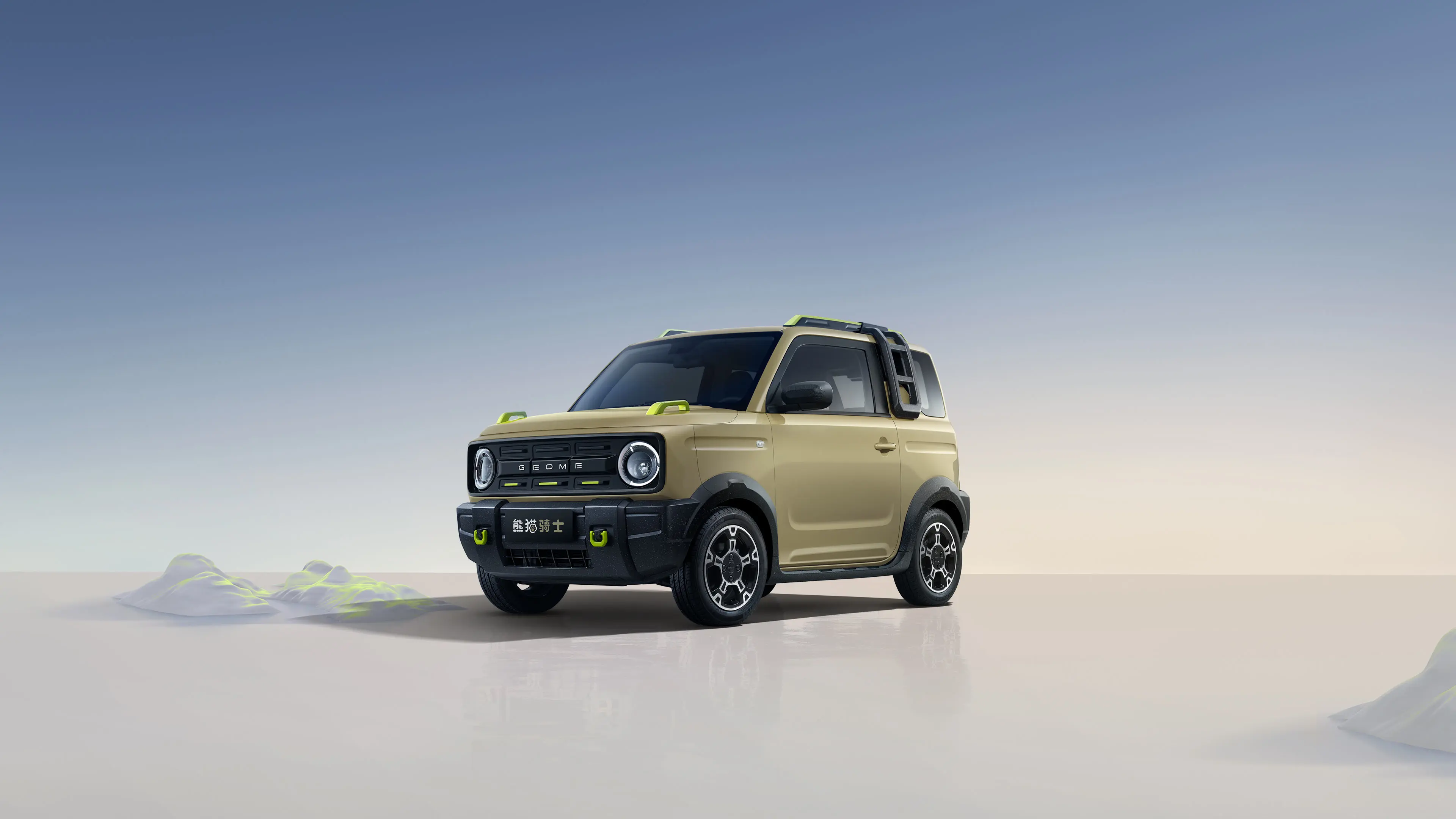 GEELY Panda 2025 Rear-wheel Drive Three-door Four-seater New Energy ...