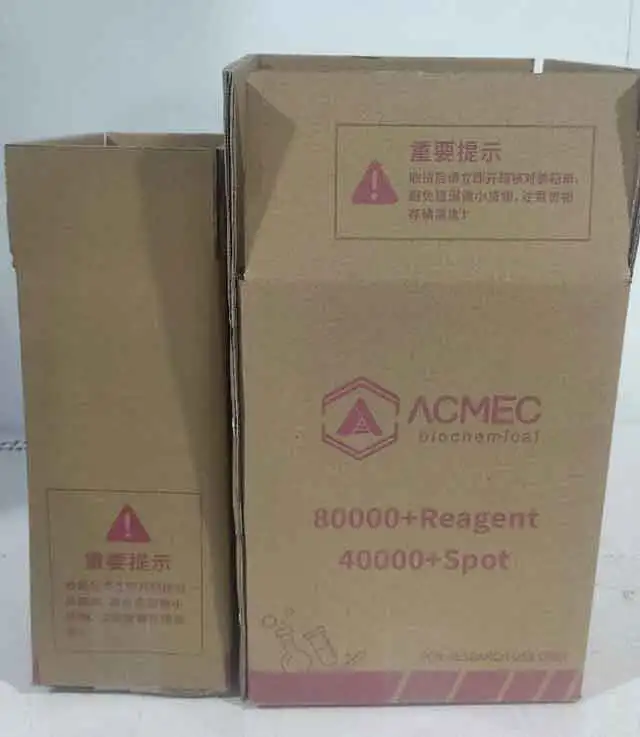 In Stock Acmec T19800 Ultrapure Biochemical Reagent Tris Base 99.9% Cas ...