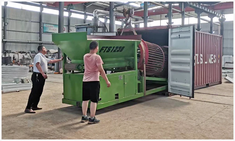 High Efficiency Factory Price Rotary Sawdust Drum Screen Mobile ...