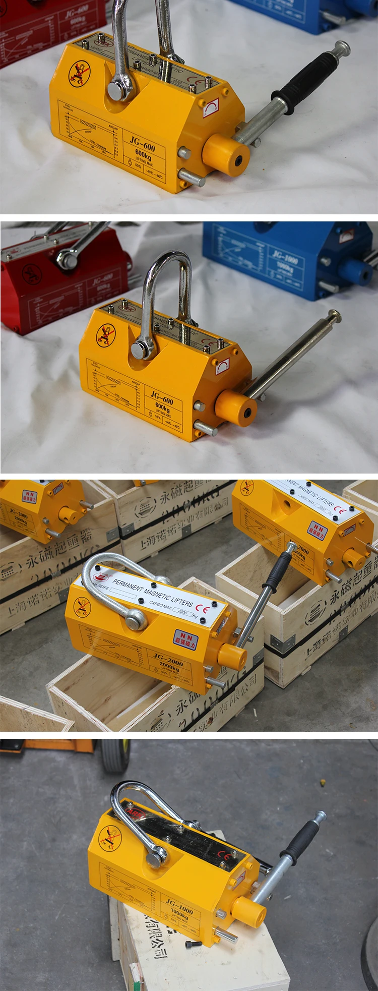 China Manufacturer Mechanical Lifting Permanent Magnet Lifter Used To ...