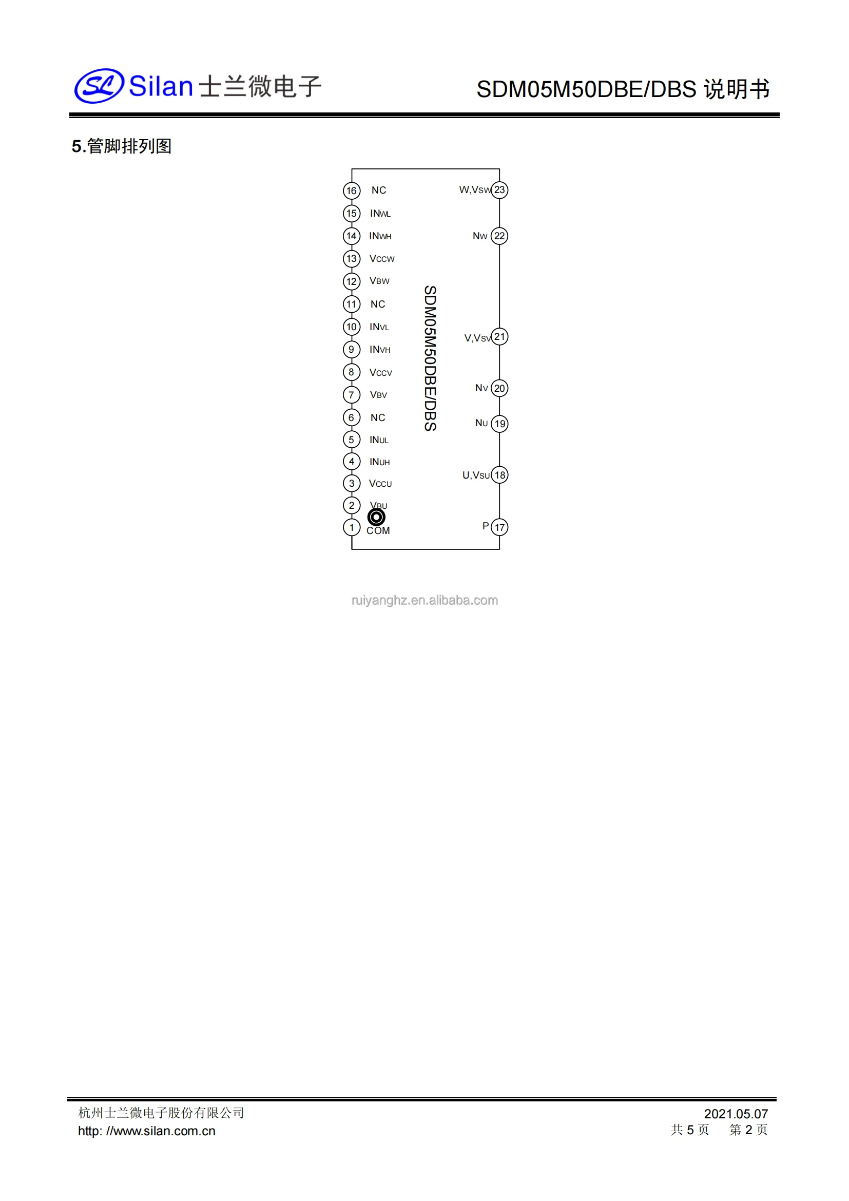 Sdm05m50dbs 05m50 3-phase Full-bridge Driver Fan Motor Electronic Components Integrated Circuit ...