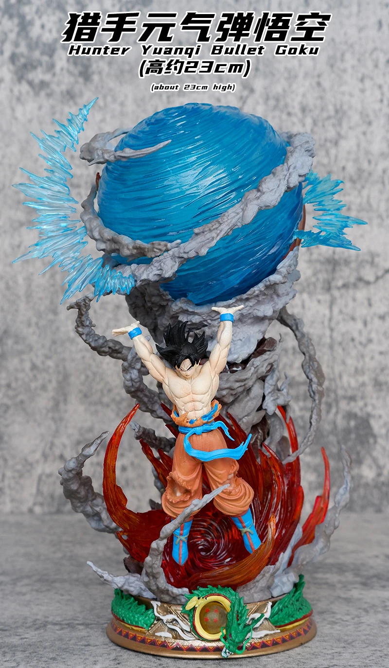 23cm Hunter Yuanqi Bullet Goku Japanese Anime Figures Dragon Balls ...