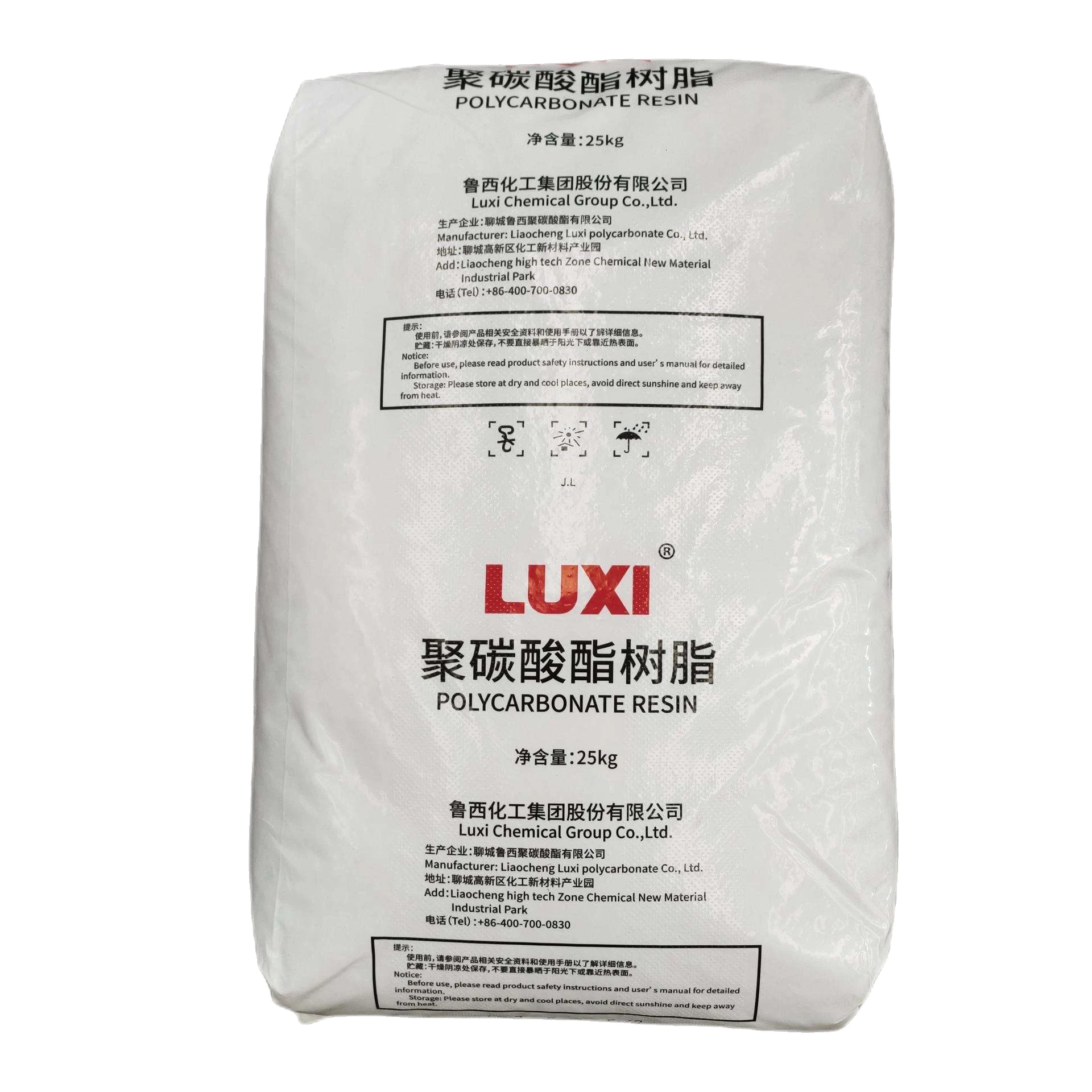 Luxi Pc Mfi Heat-resistant Virgin Plastic Raw Material Pellets ...