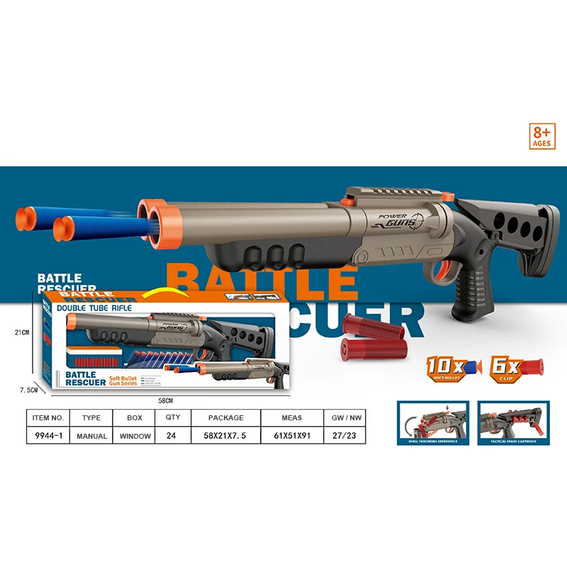 Electric Shotgun Toy Gun Children Kids Indoor Shooting Gun With Soft ...