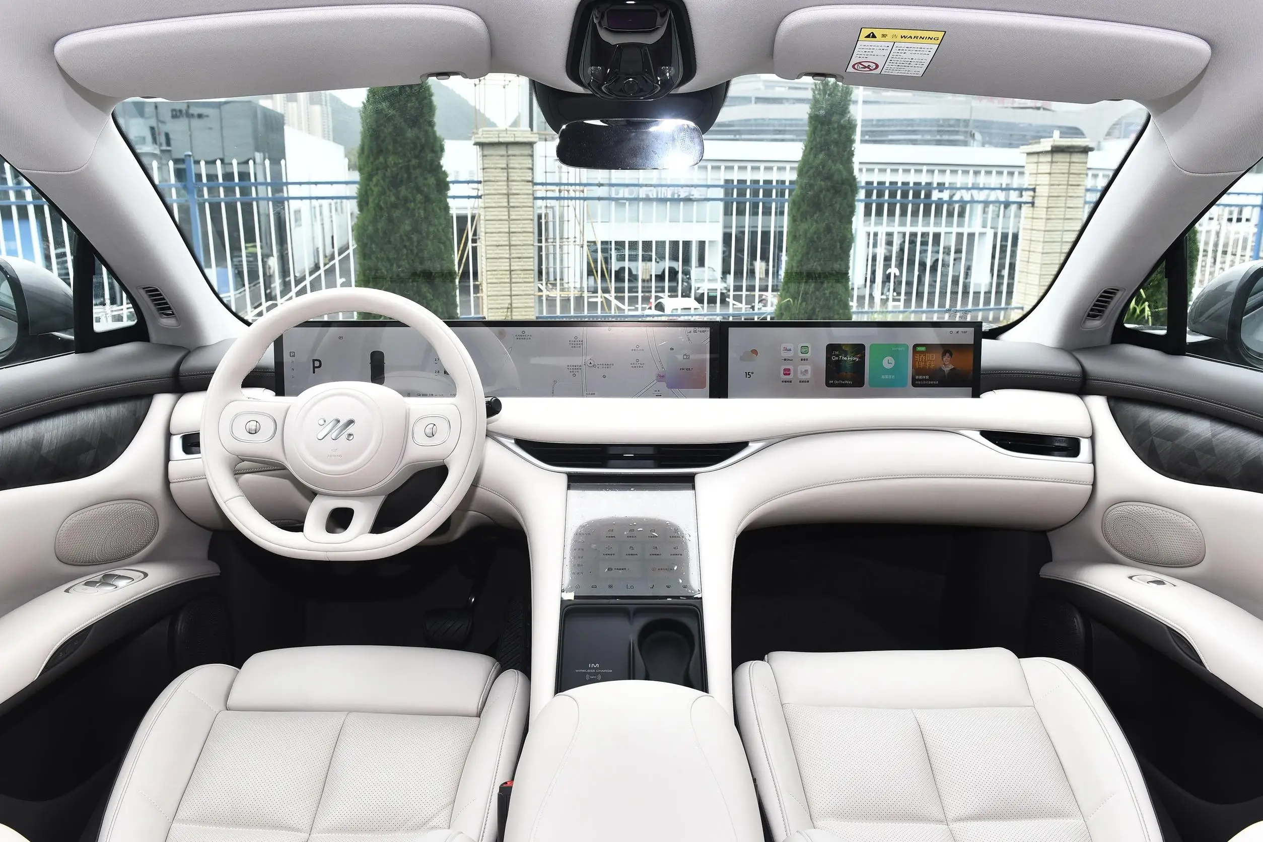 SAIC IM LS6 Electric Car - High Power 4WD Sports Buggy