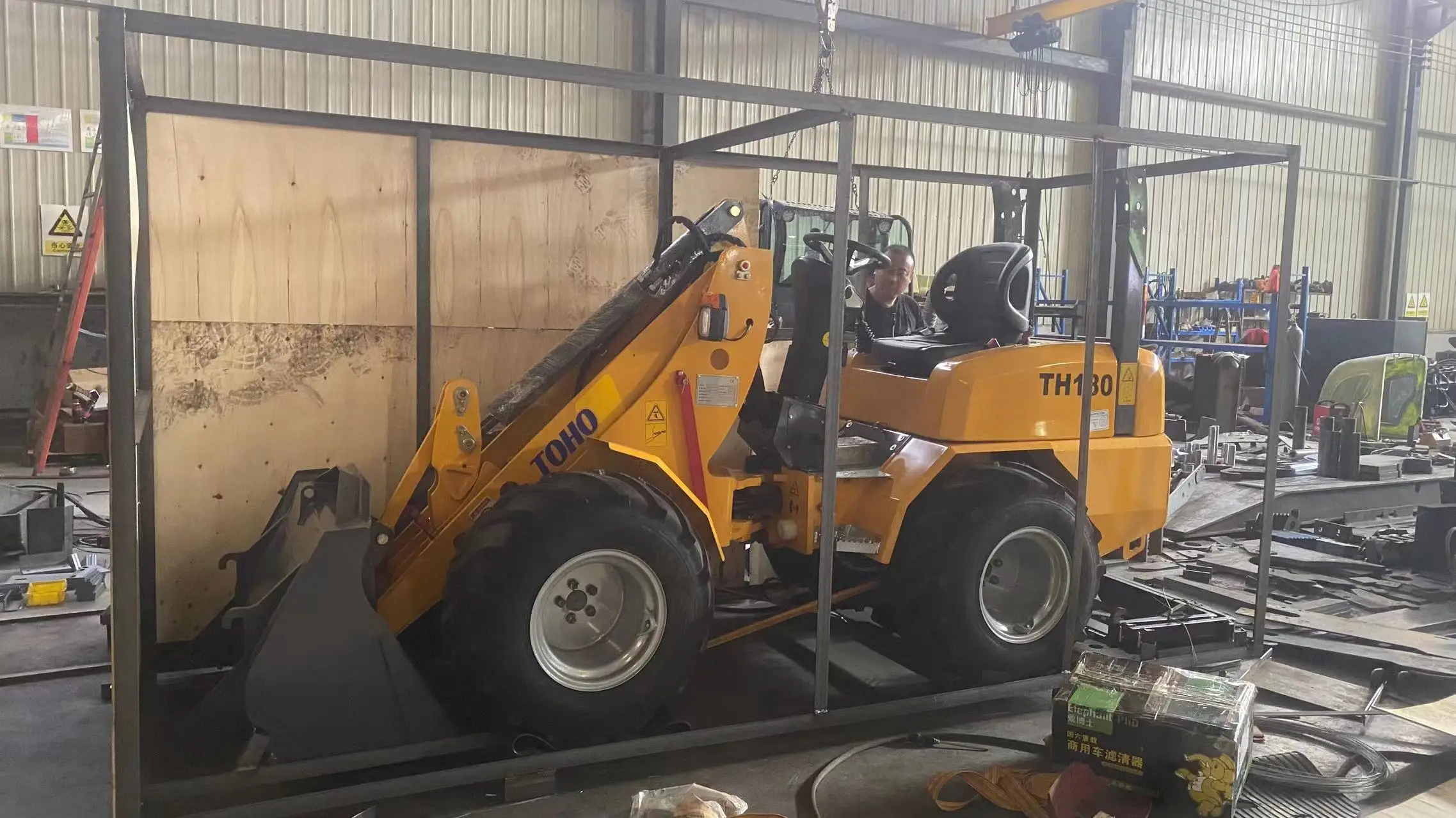 Hot Sale Mini Loader Th180 Model 4 Drive Wheel Loader - Buy Micro Small ...