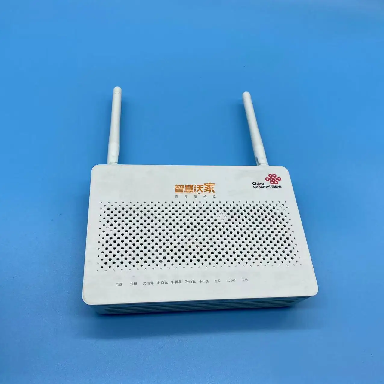 Hs8346r5 Hs8346r5 Hs8346r5original New Epon Gpon Onu Ont Hs8346r5 ...