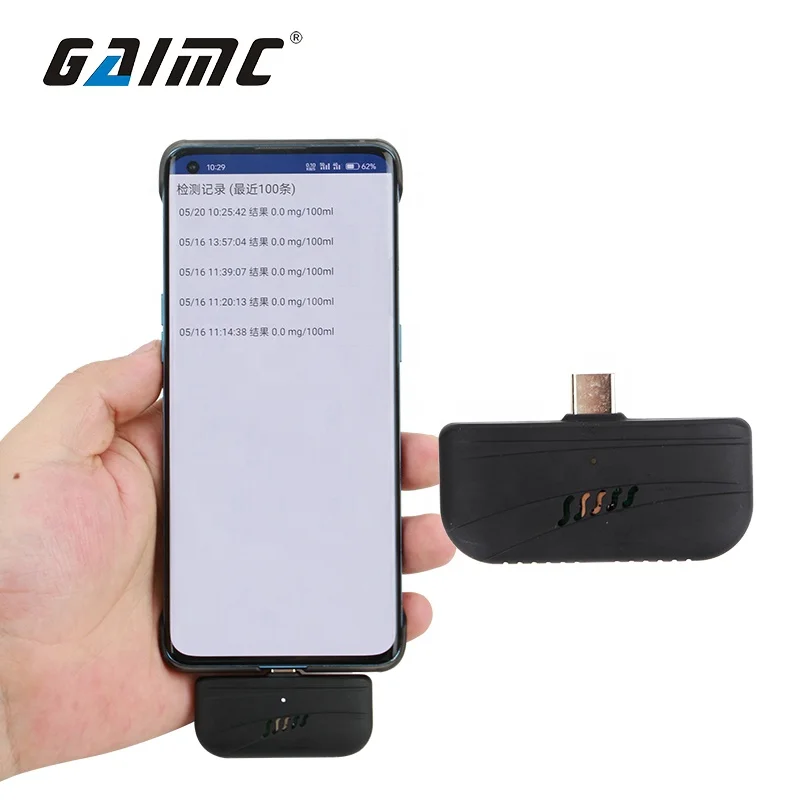 Gaimc Gam100 Portable Breath Alcohol Tester With Mobile Phone ...