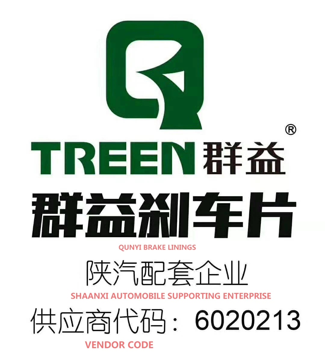Heavy Duty Truck Brake Spare Parts Ceramic Reasonable Price Brake Discs ...