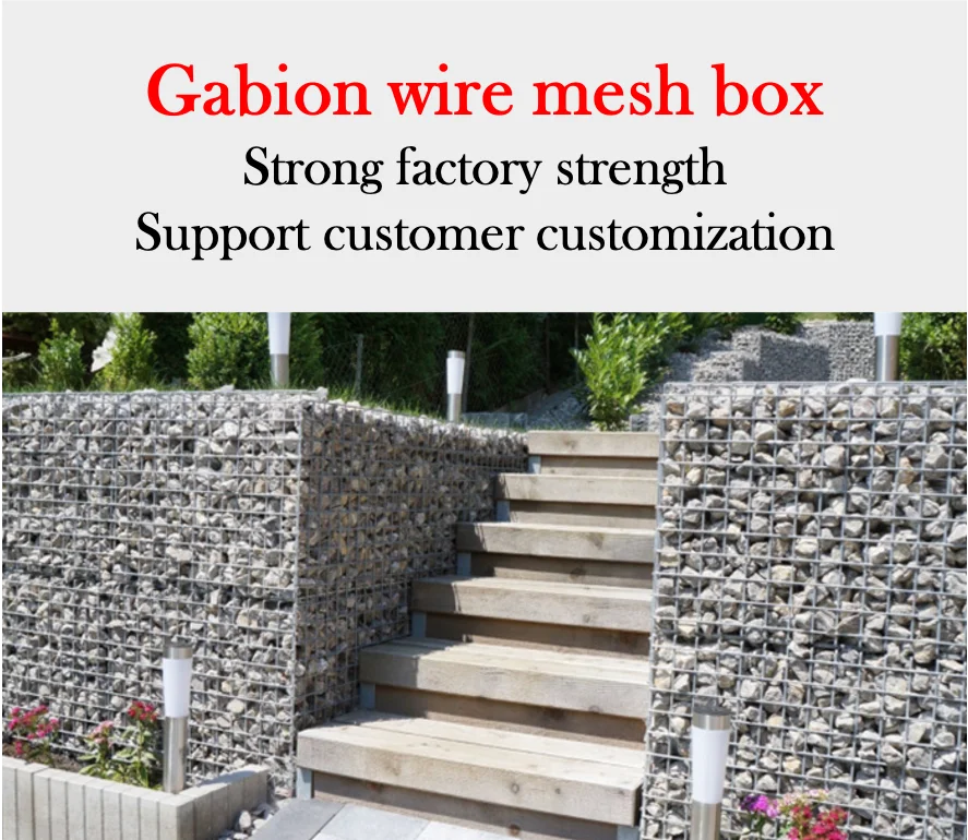 Galvanized Welded Wire Mesh Gabion Box for Building Garden Soil and ...