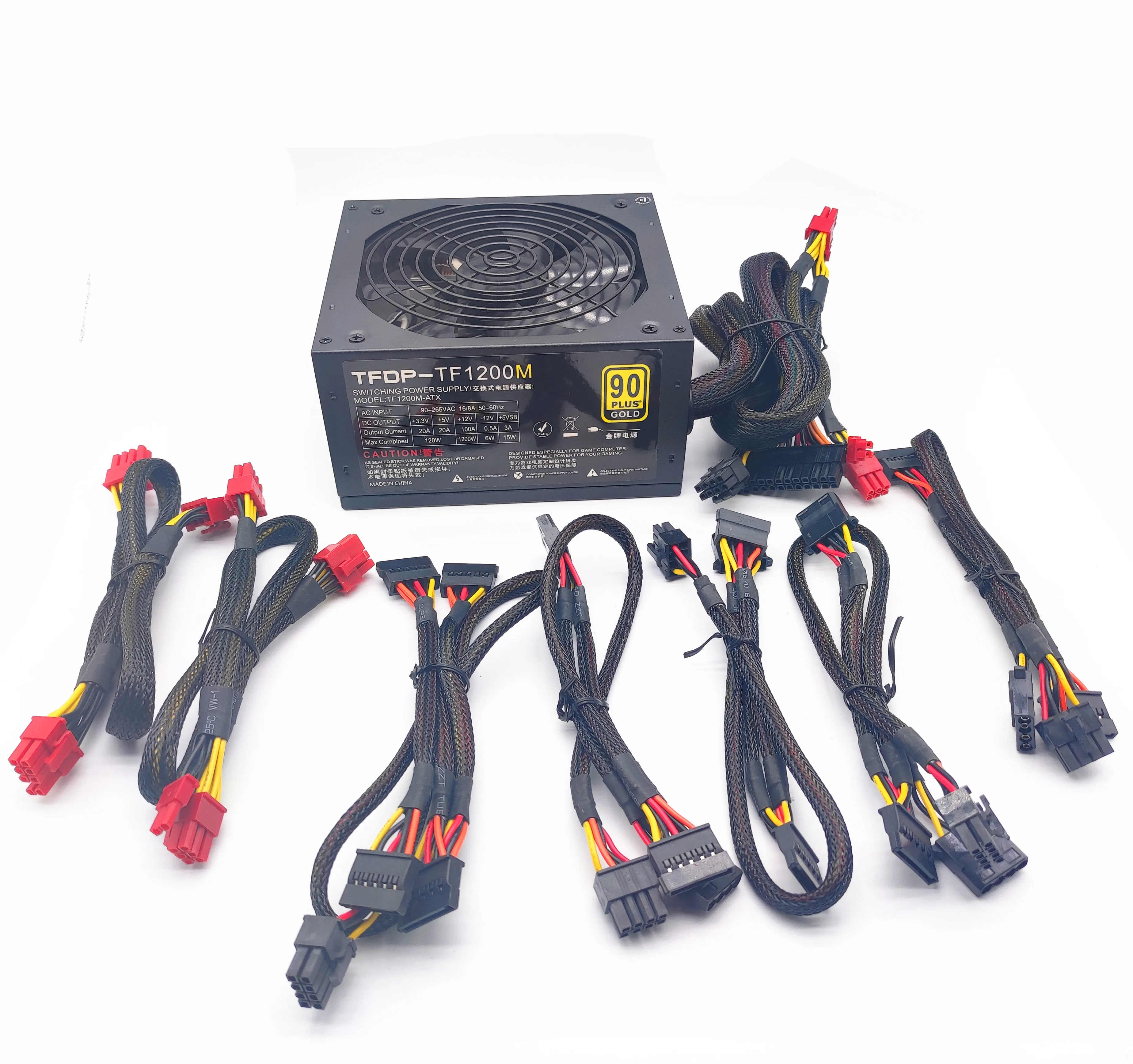 Gaming Computer Power Supply