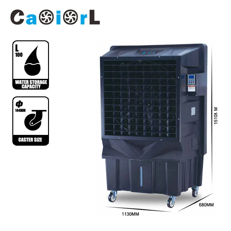 Caoiorl HHB Evaporative Cooler - 22000m3/h Heavy Duty Cooling