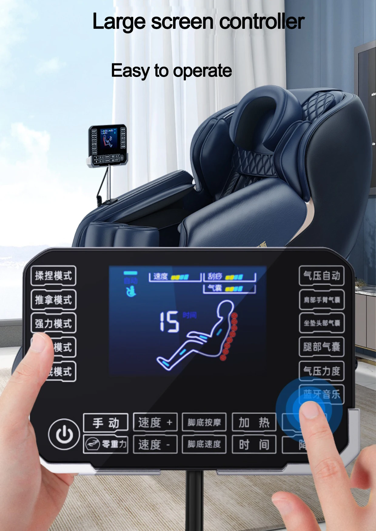 Luxury Modern High Quality Ergonomic Massage Chair Pu Leather Recliner ...