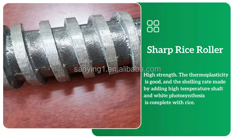 Industrial Rubber Roller Rice Husker Sheller Machine High Coffee Bean ...