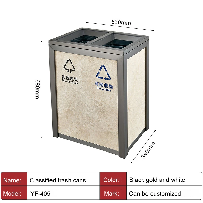 Deluxe Hotel Marble Trash Can Hotel Lobby Dustbin With Ashtray Marble ...