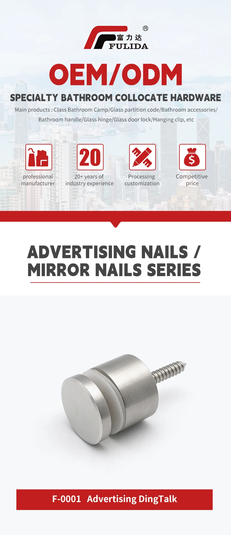 Stainless Steel Frameless Glass Railing Adjustable Glass Standoff ...