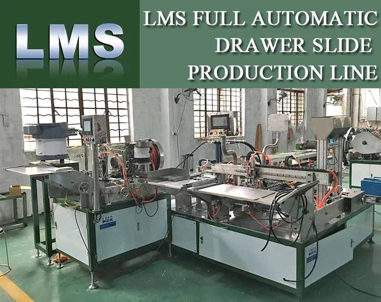 LMS Full Automatic Drawer Slide Production Line