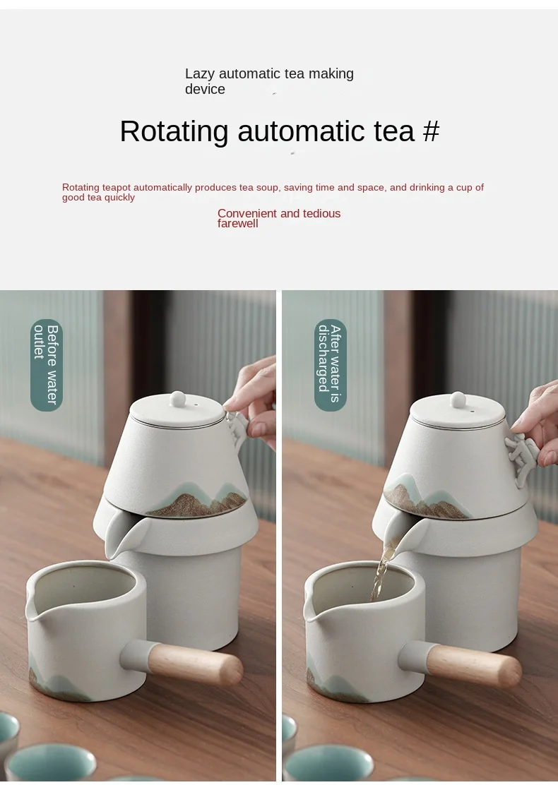 Yuanshan Automatic Tea Set - Efficient Kung Fu Tea Maker