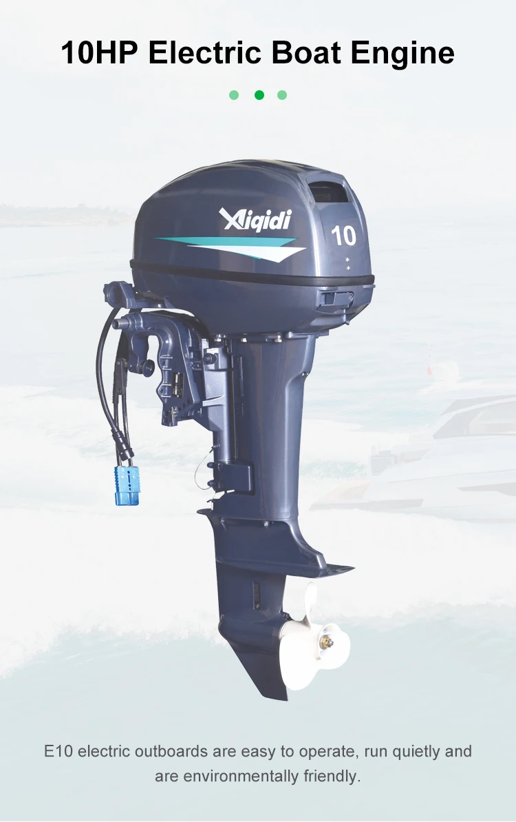 AIQIDI 10HP Electric Outboard Motor - High Quality & CE E10