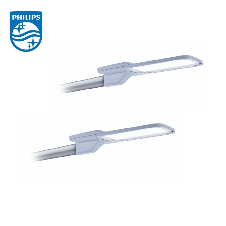 PHILIPS LED Street Light - Efficient and Reliable Lighting