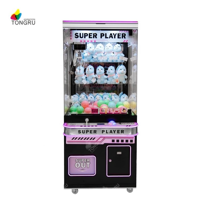 Outdoor Automatic Capsule Claw Crane Vending Machine Supplier Brazil ...