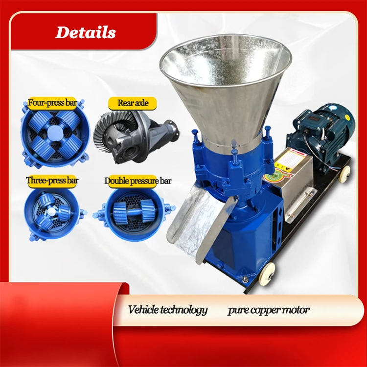 Chicken Feed Making Feed Processing Feeds Pellet Maker Machine| Alibaba.com