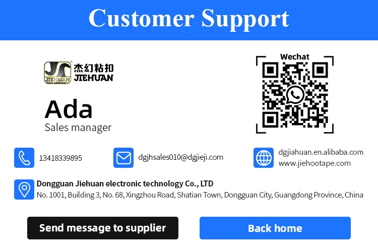 Medical Devices Self-Adhesive Velcro Tape Waterproof and Heat Resistant ...