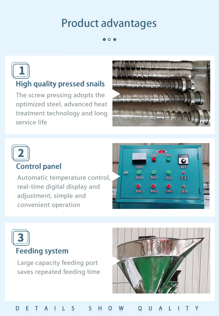 Best Selling Sunflower Oil Extractor Machine - Efficient & Reliable