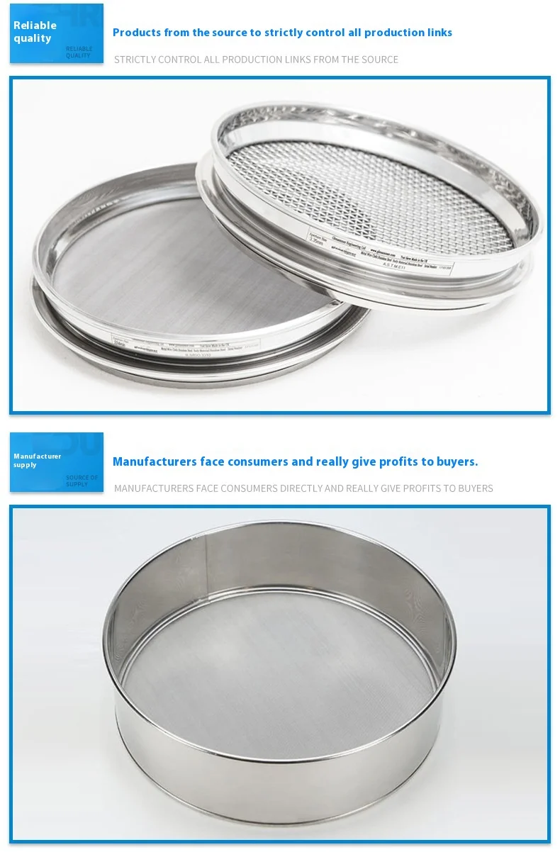 304 316 Stainless Steel Laboratory Test Sieve Standard Soil Round Hole ...