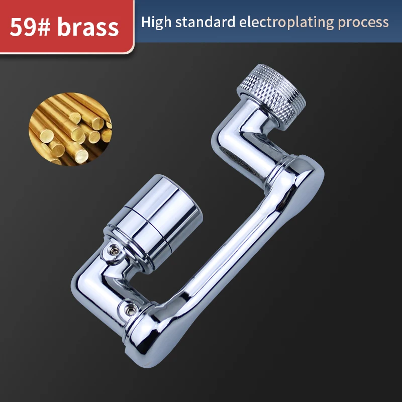 Universal Brass Faucet Aerator Splash-proof 2 Modes Water Outlet 1080 ...