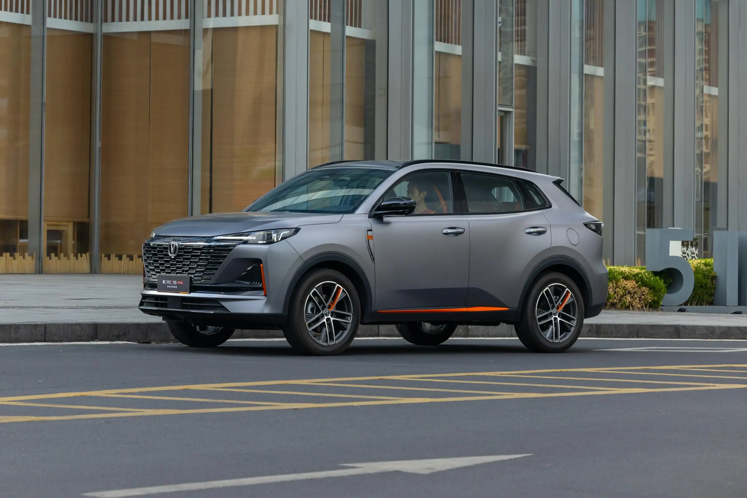 Changan CS55 Plus 2024: New Turbo SUV with 5 Seats, Electric Sunroof ...
