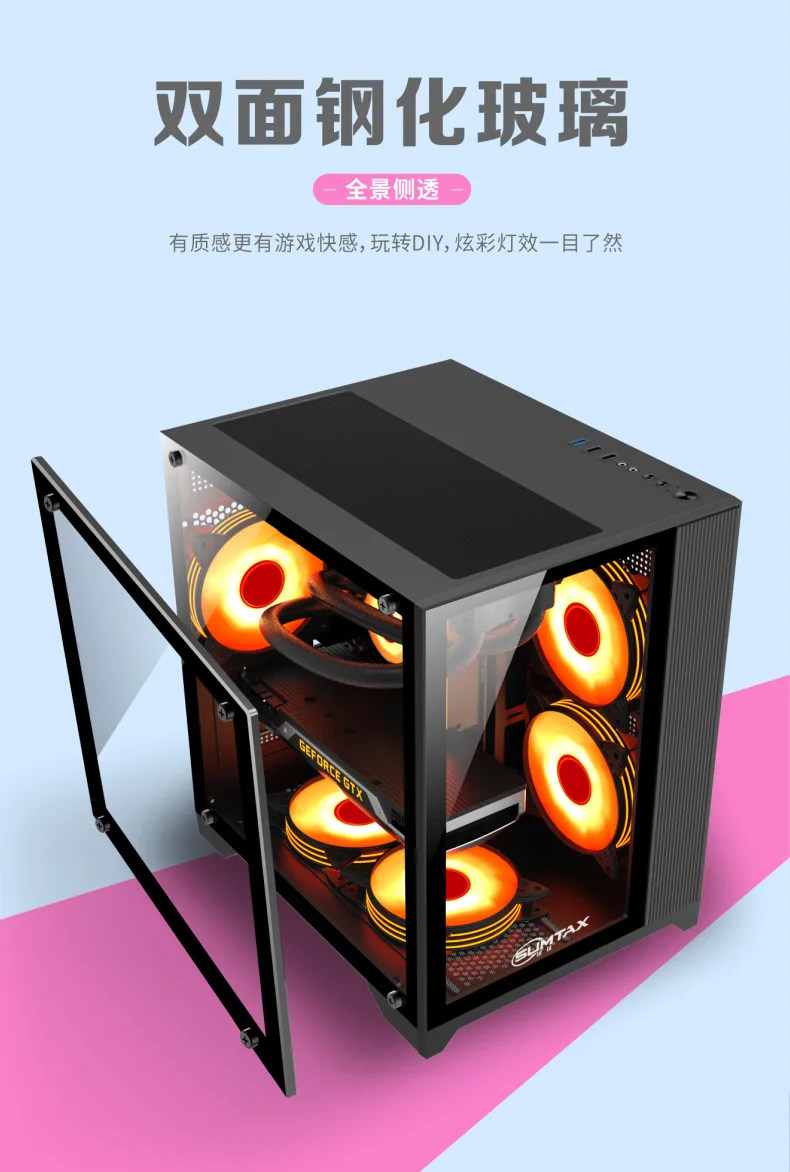 X312-2 Factory PC Case - Durable & Stylish Gaming Chassis