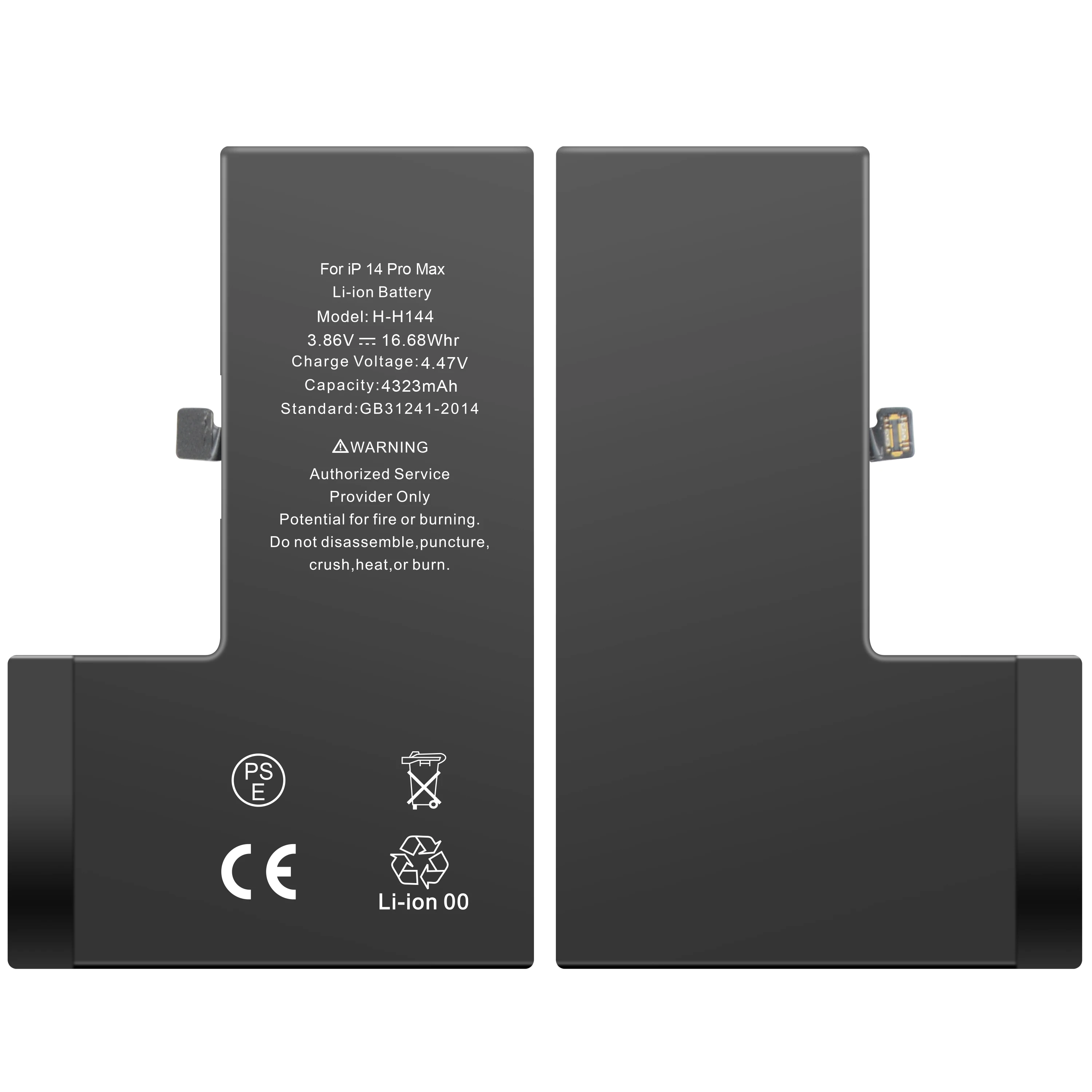 Oem Factory Smartphone Desay Lithium Battery For Iphone 5 5s 6 6s 7 8 ...