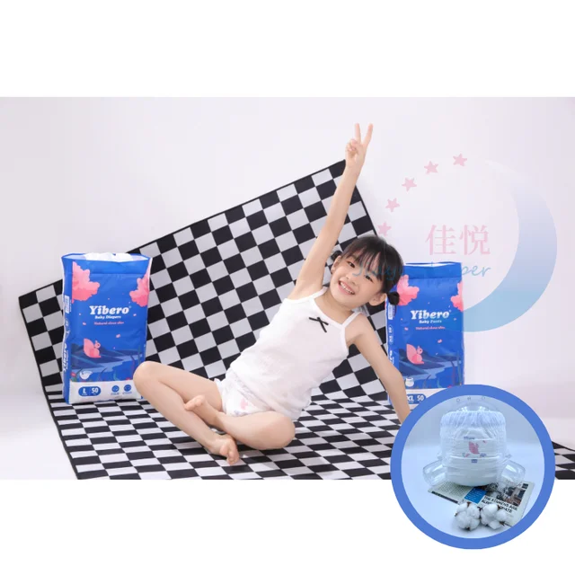 Fujian Jiayue Sanitary Products Co.,Ltd - Baby Diaper, Adult Diaper/Wet ...