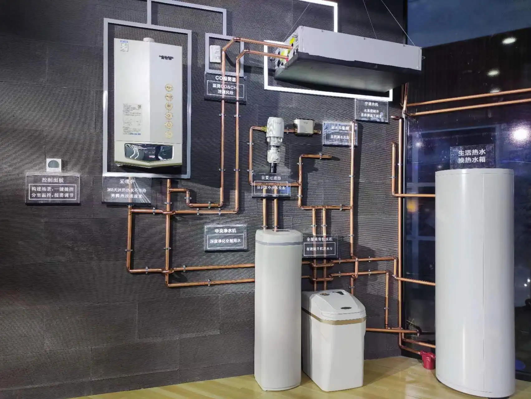 Domestic Stainless Steel Big Hot Water Tank For Air Source Heat Pump ...