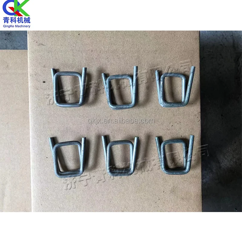 Metal Strapping Buckle Machine Printable Strapping Buckle Forming ...
