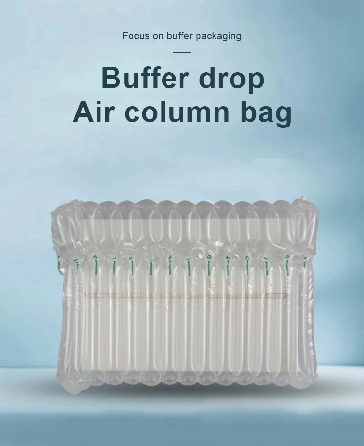16 Pillar Computer Box Air Column Bag - Shock-Proof Packaging