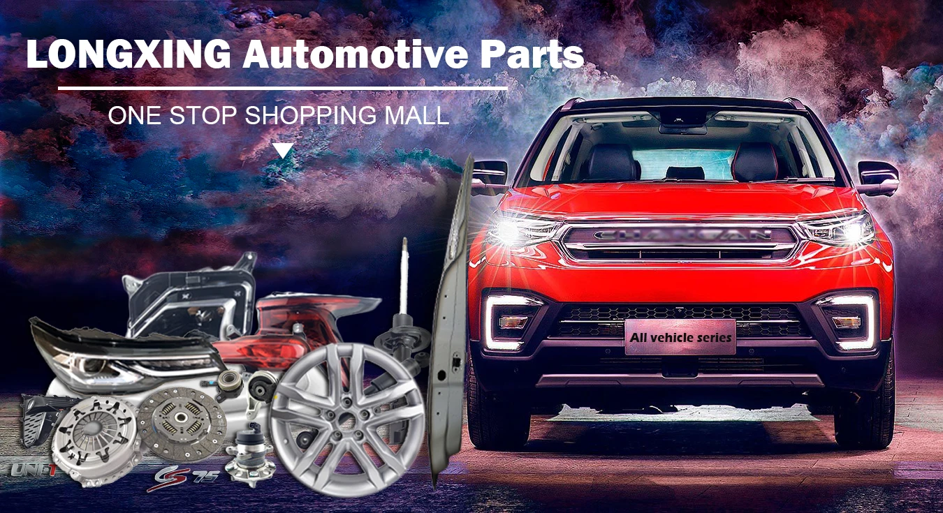 Changan Cs35 Plus Suv Front Bumper Mounting Base Auto Part Headstock ...