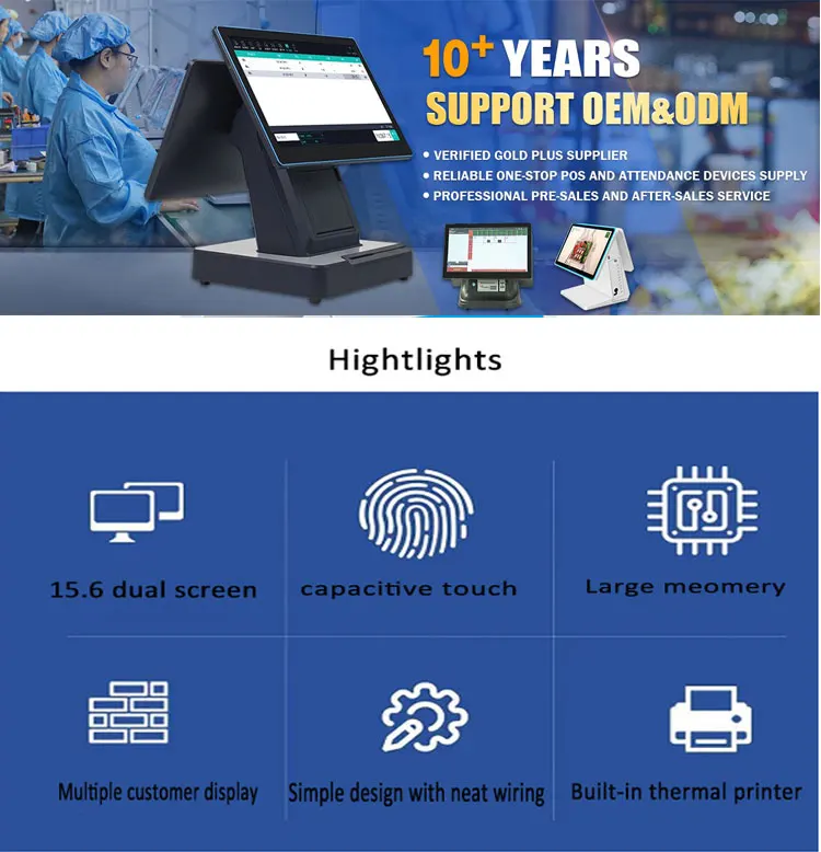 Restaurant Dual Screen Windows CashierTerminal Touch All in One Cash ...