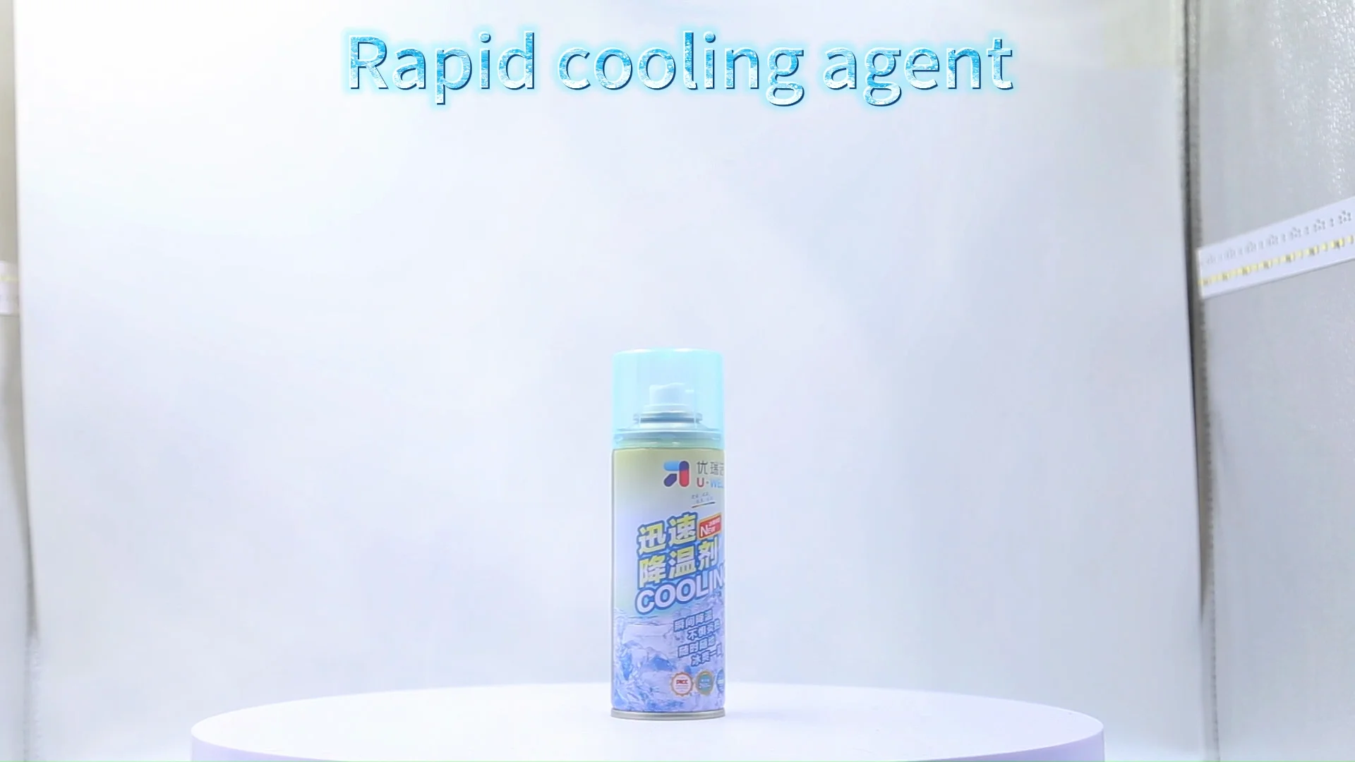 U.well Wholesale Fast Cooling Agent Cooling Artifact Car Summer Car ...
