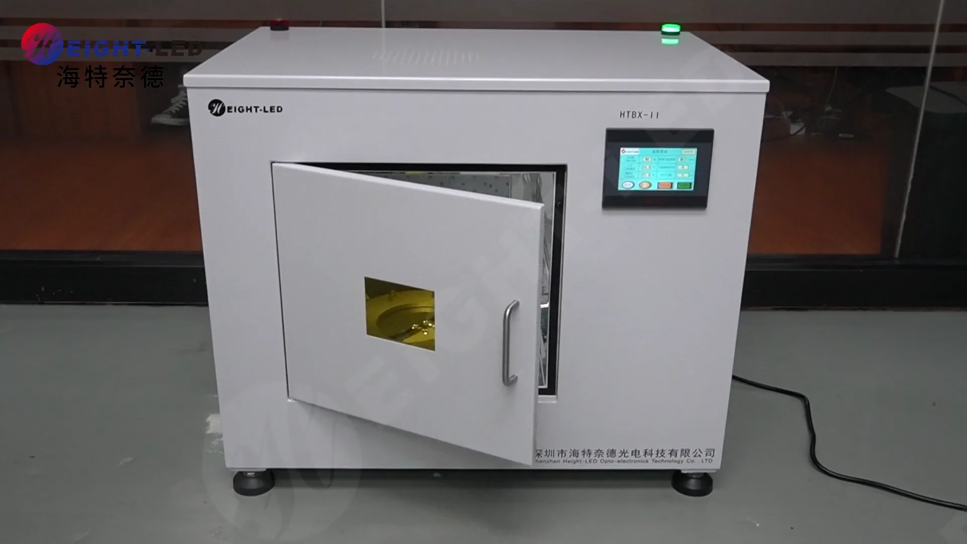 Designs High Speed 10w Uvc Led And Ultra Violet Led Oven Uased To ...