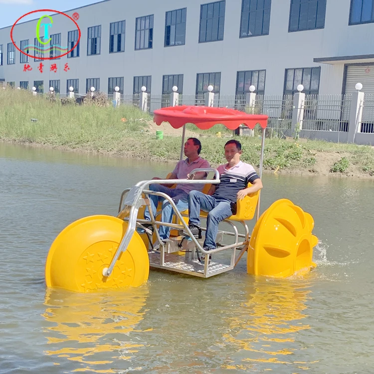 Water Bike Ride Sea Lake Pedal Bicycle Cycle Pedal Boat