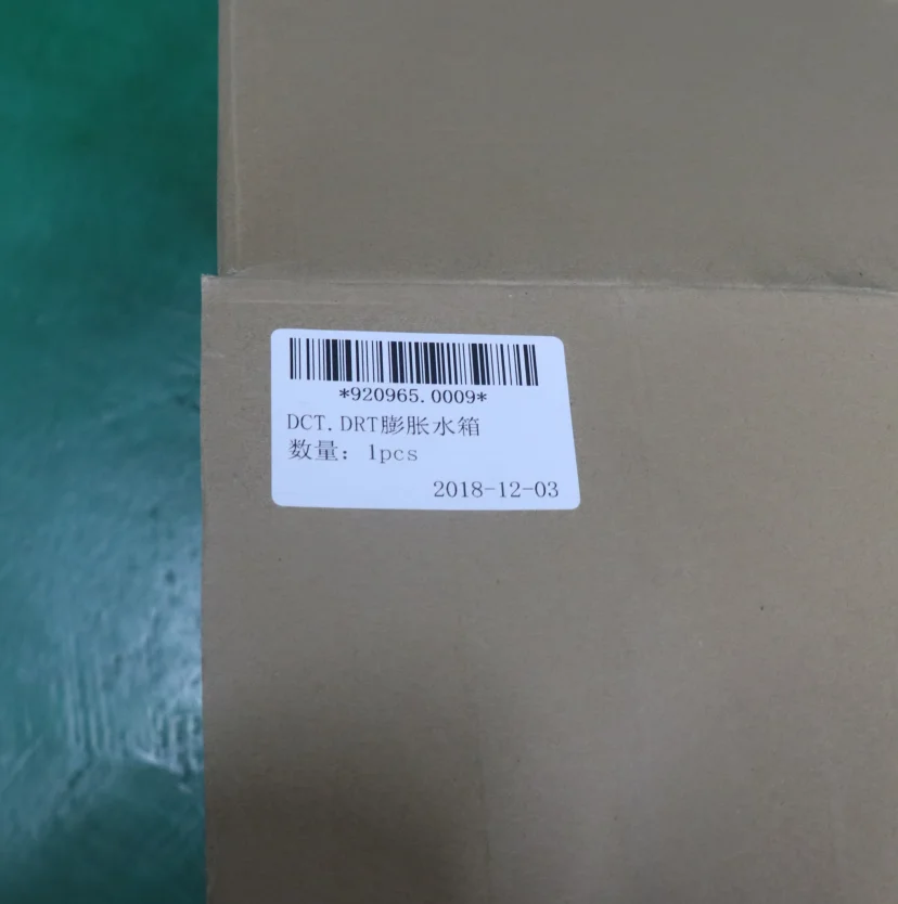 KALMAR Expansion Tank 920965.0009/920965.0001 - OEM Parts