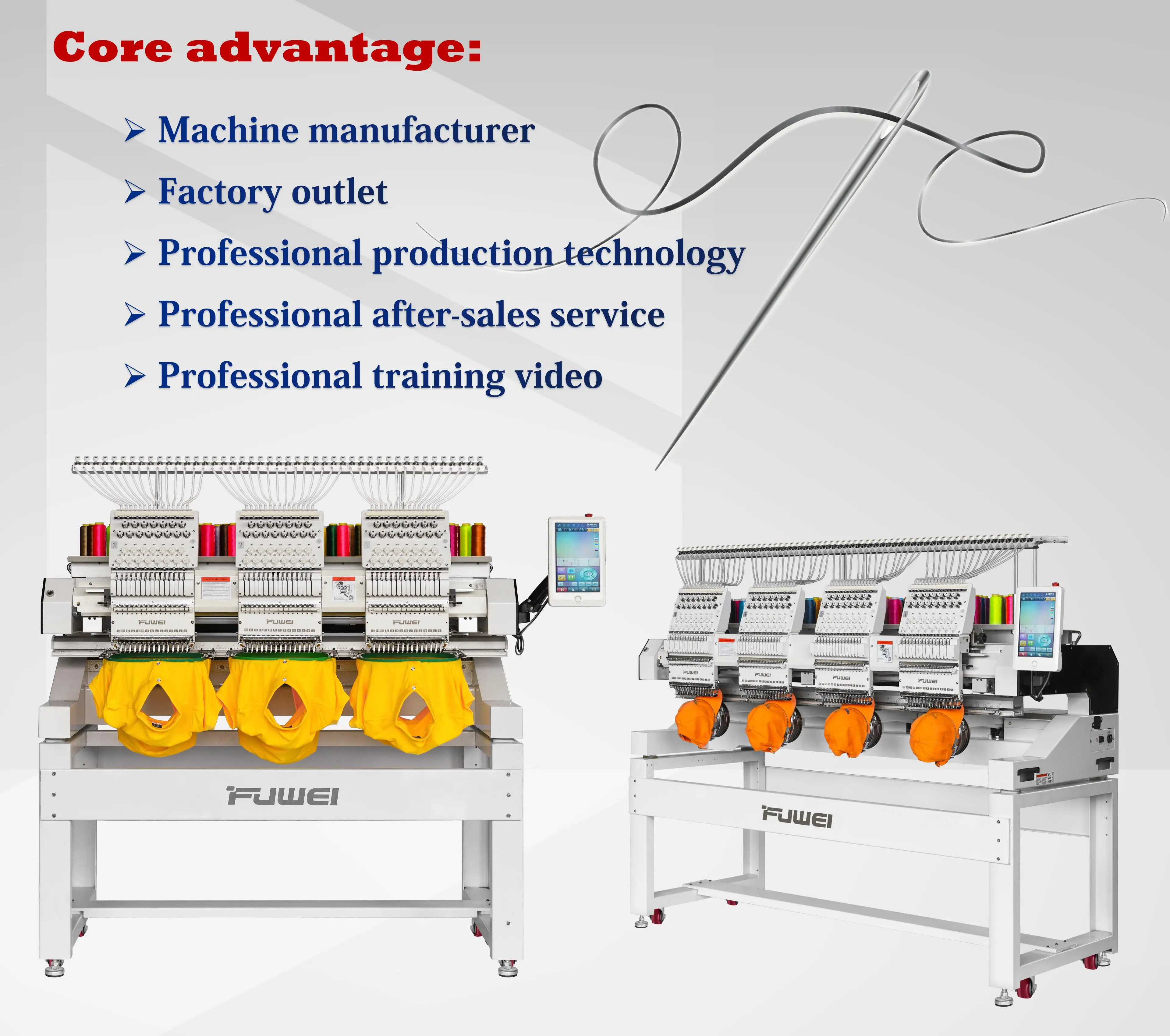 FUWEI 4 Heads Embroidery Sewing Machine - High Quality